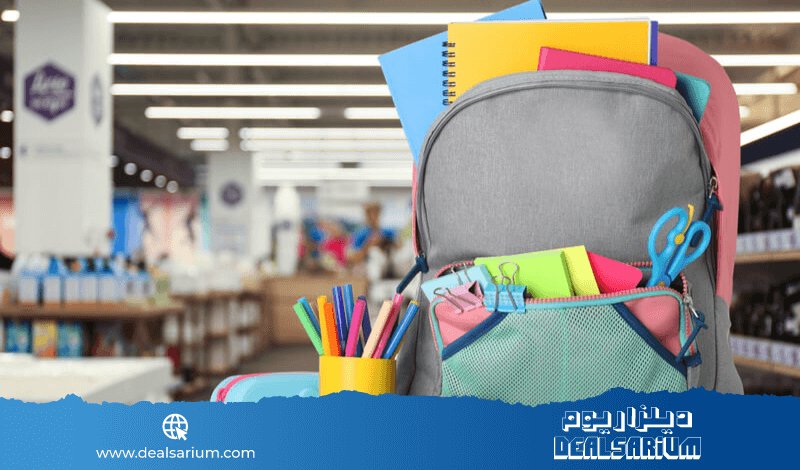 Back to School Shopping Timeline: When to Buy What - Dealsarium